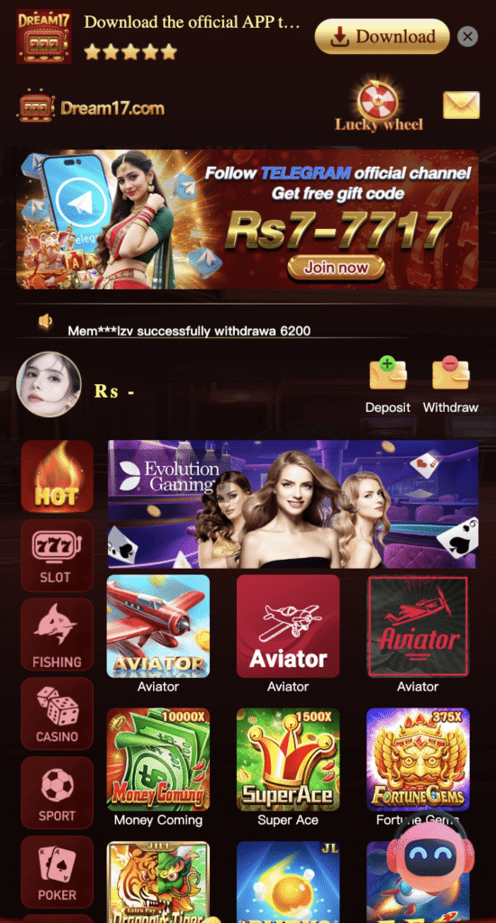 Dream17 Game Download / Real Cash Game Earn Money - Download Dream17 ...